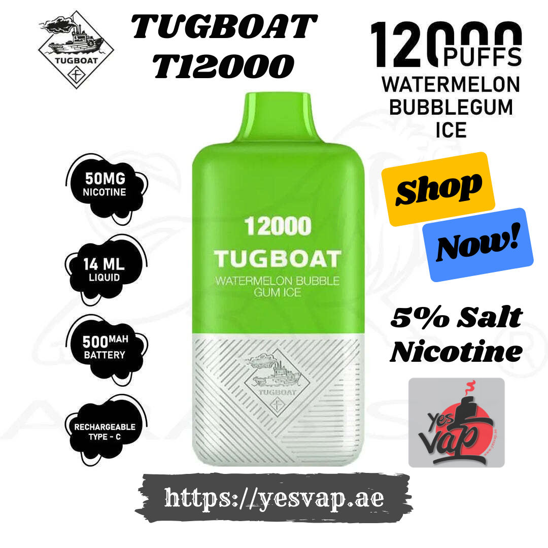 Tugboat Super 12000 Puffs Best Disposable » شراء العرض